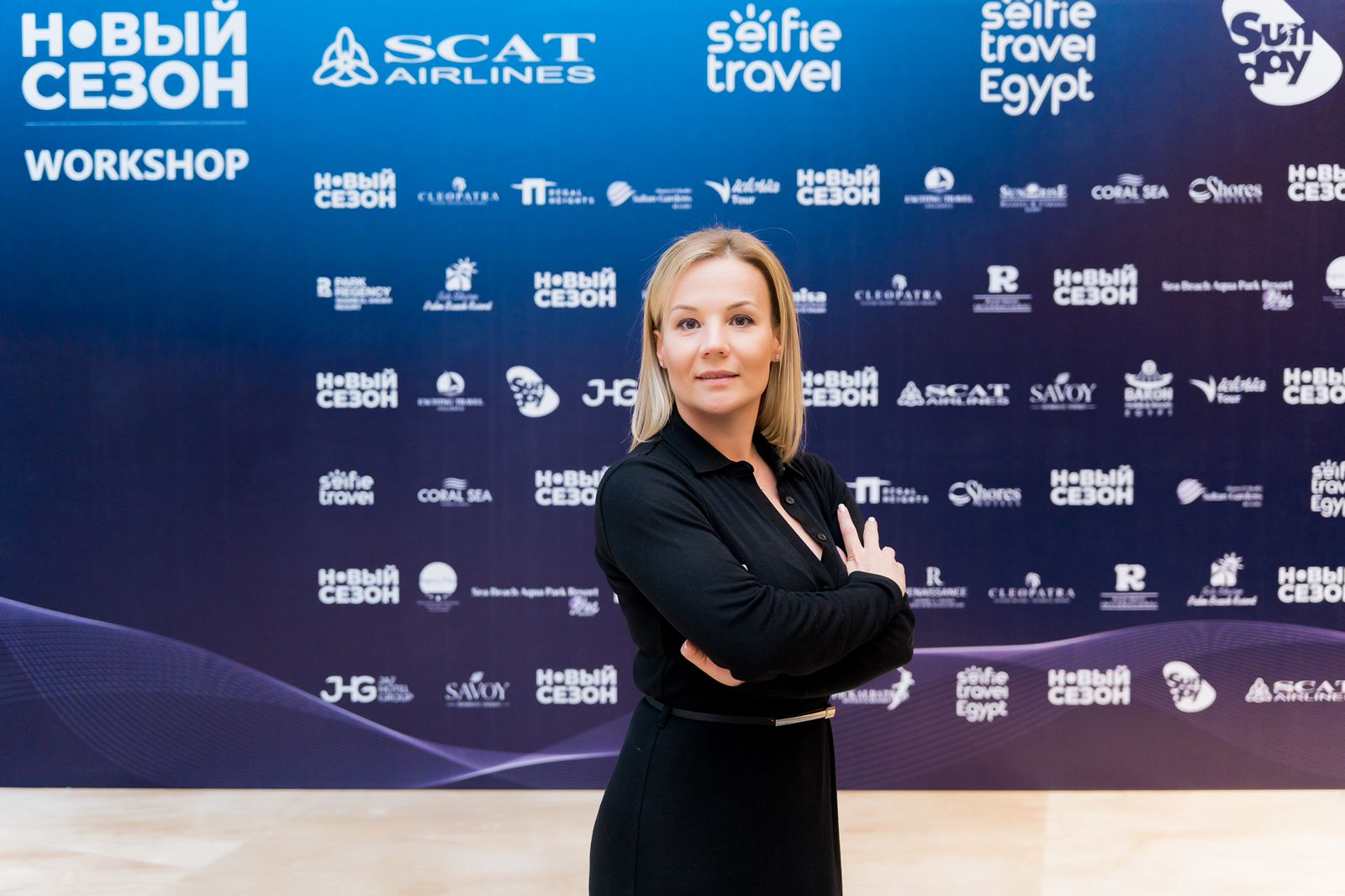 Туроператор Selfie Travel | Tourcode.kz