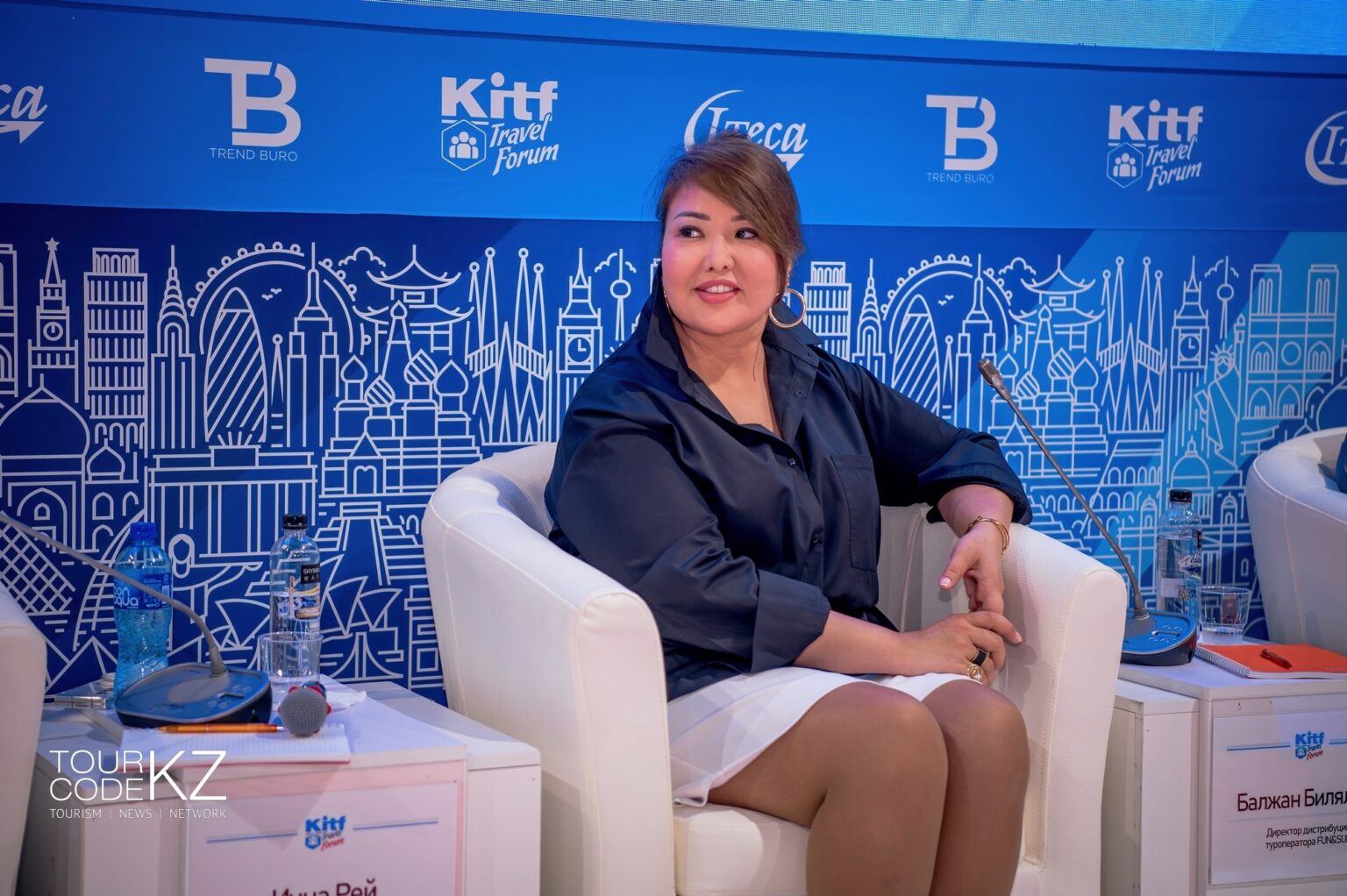 FUN&SUN | Tourcode.kz